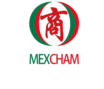 中国墨西哥商会