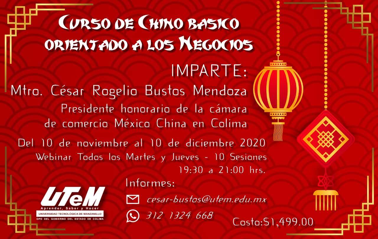 Course of basic chinese for business | | Mexcham China