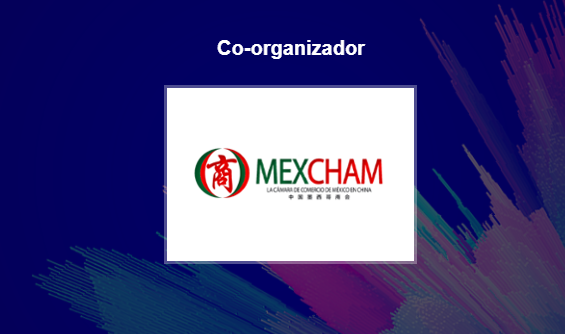 HICOOL 2023 Global Entrepreneurship Competition | | Mexcham China