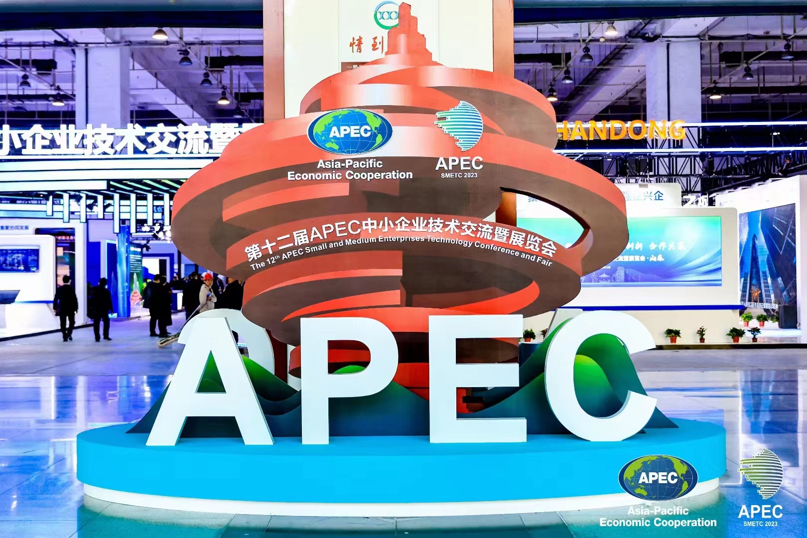 RECAP: The 12th APEC SME Conference | | Mexcham China