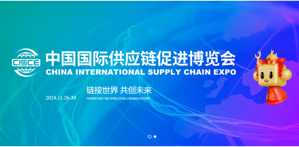 Articles | Mexcham China