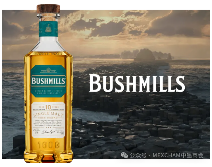 Member Spotlight: PROXIMO SPIRITS - MexCham