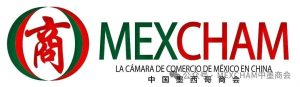 Jetour and Soueast Officially Launch in Mexico - MexCham