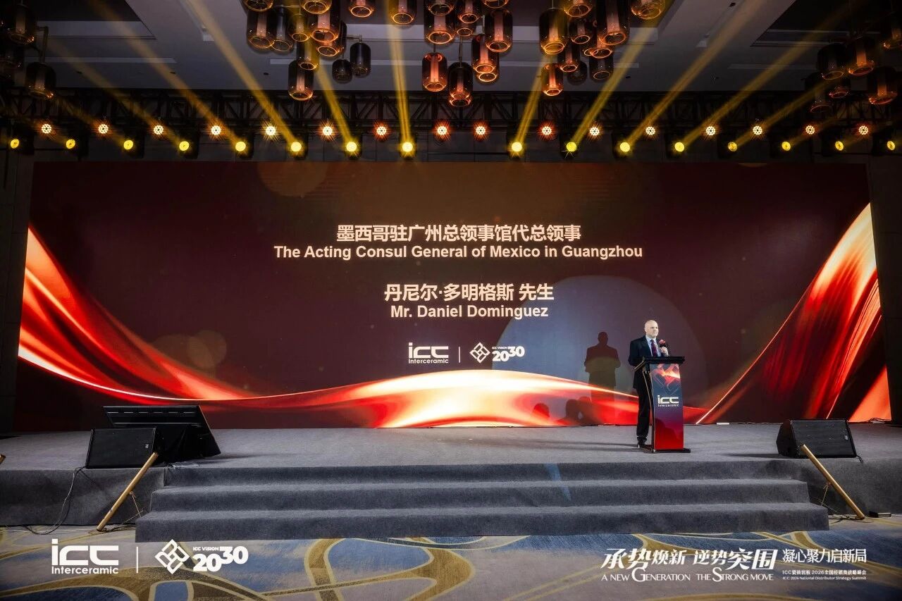 ICC celebrates its 15th anniversary in China - MexCham